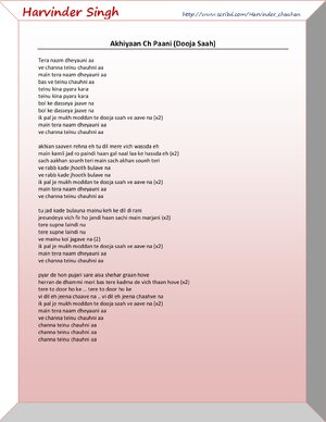 Lyrics Of Punjabi Songs | PDF | Chesser Resources